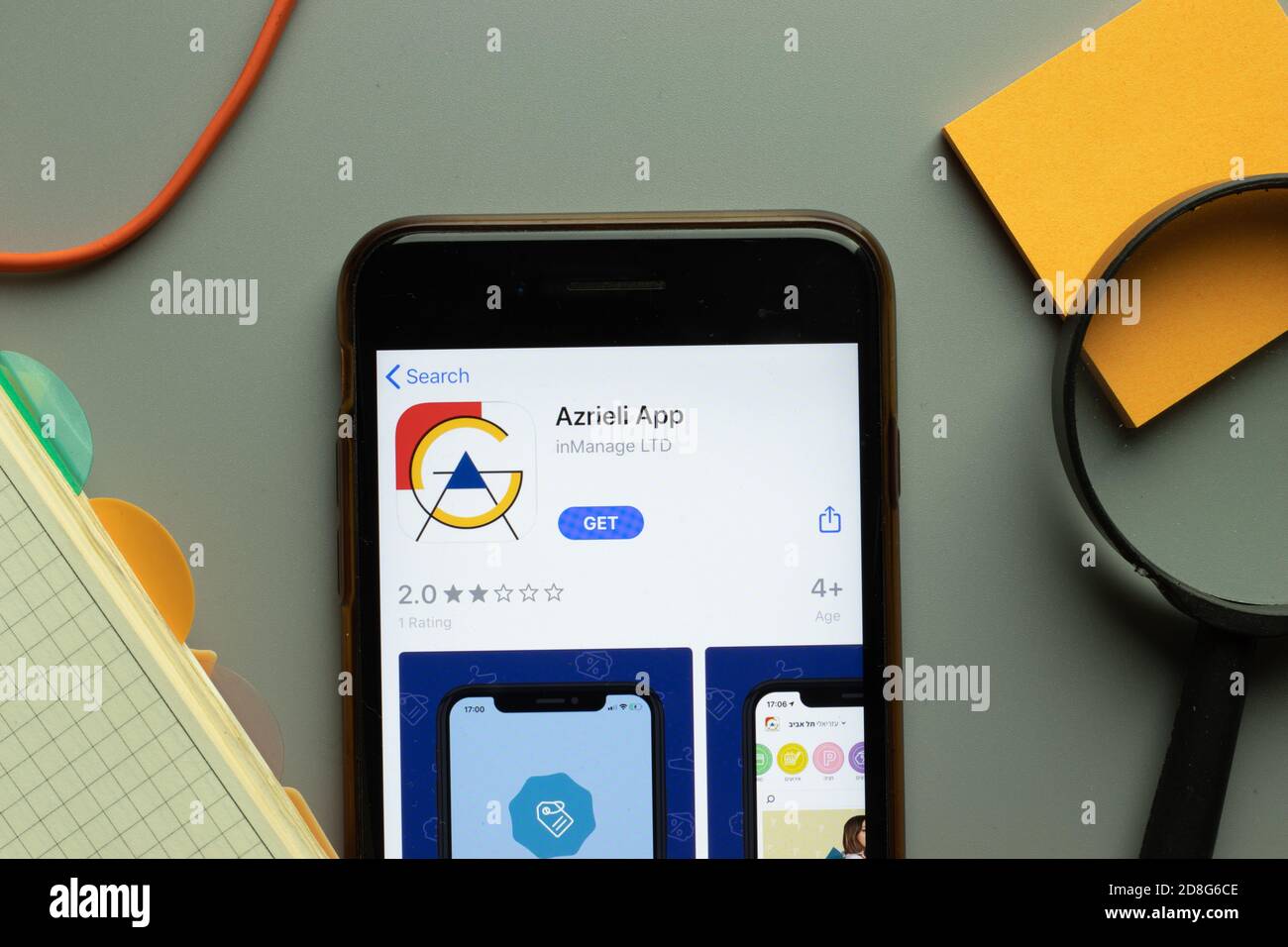 Azrieli app hi-res stock photography and images - Alamy