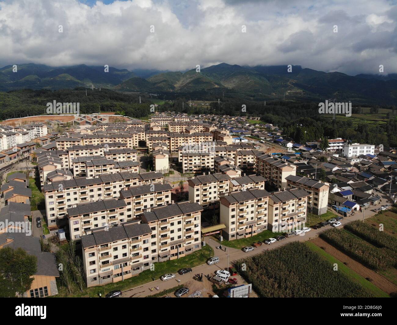 --File--Aerial view of the poverty alleviation relocation sites, Muendi ...