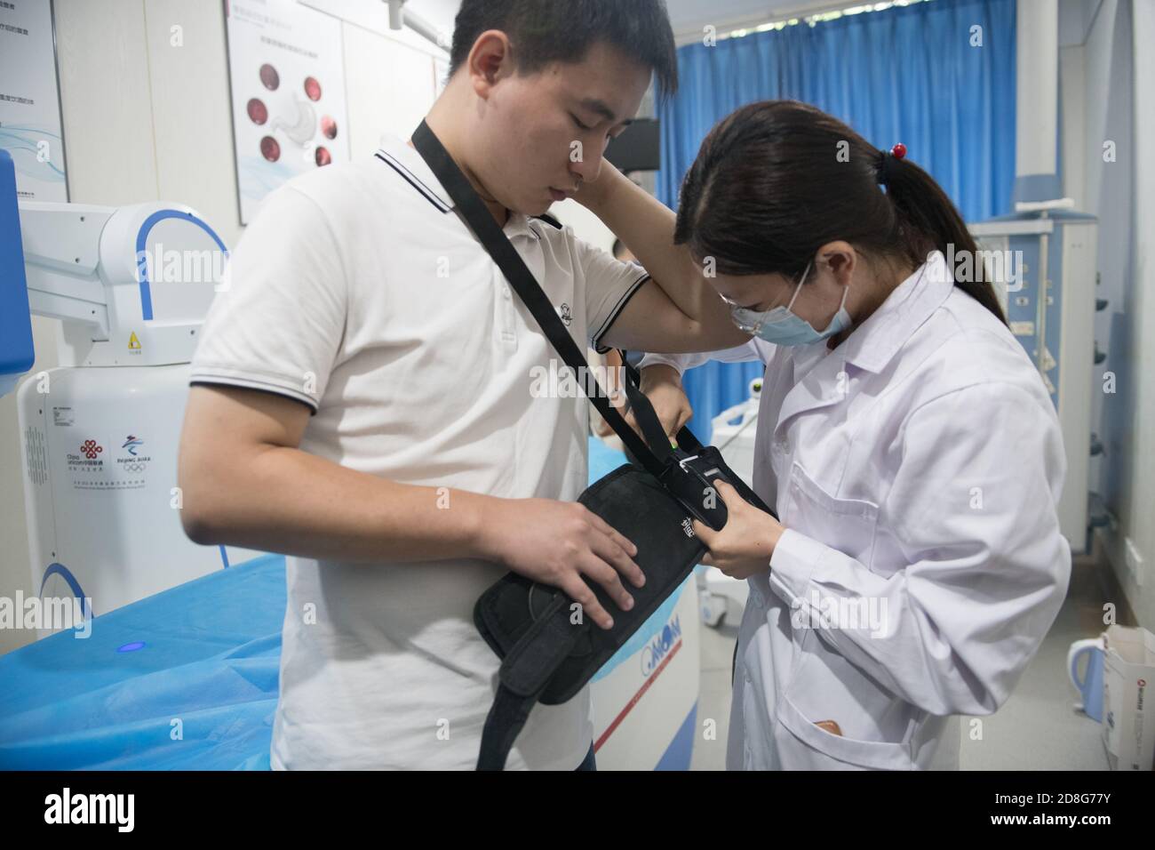 A new capsule gastroscope robot was shown in a 5G smart clinc in ...