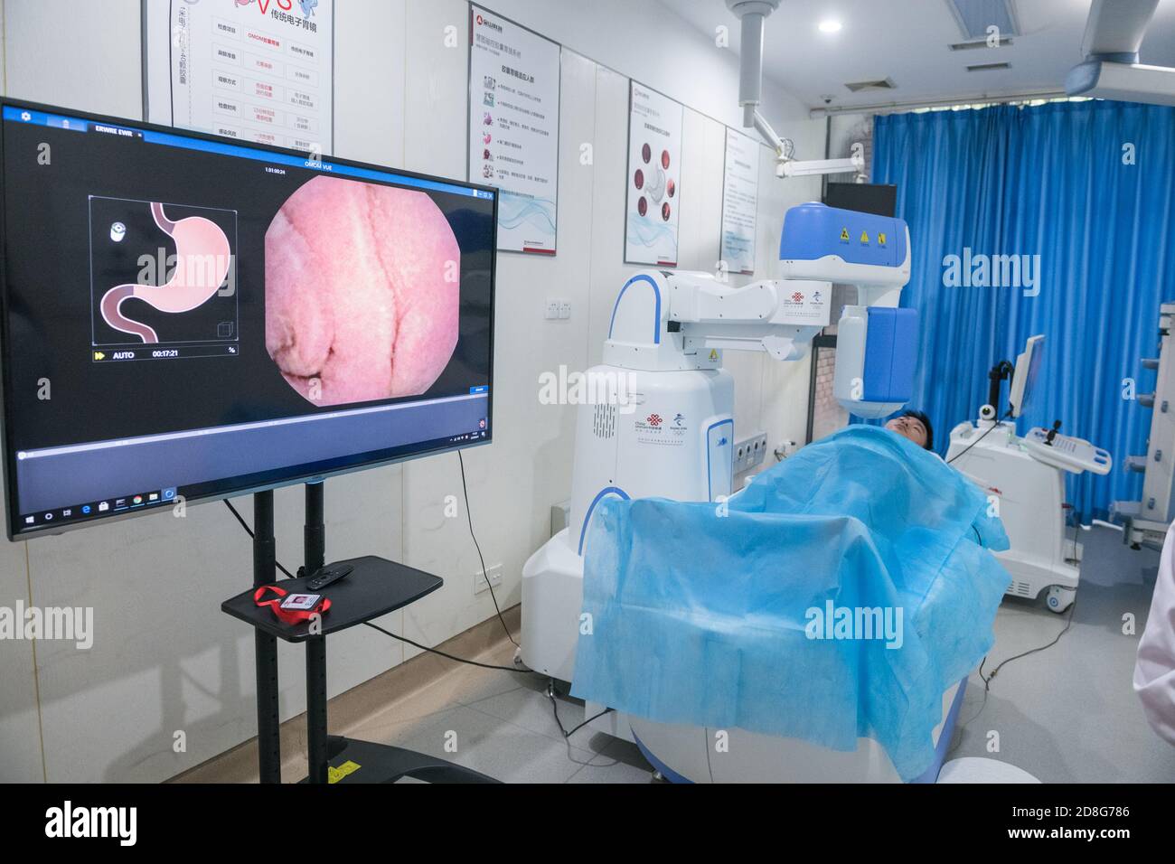 A new capsule gastroscope robot was shown in a 5G smart clinc in ...
