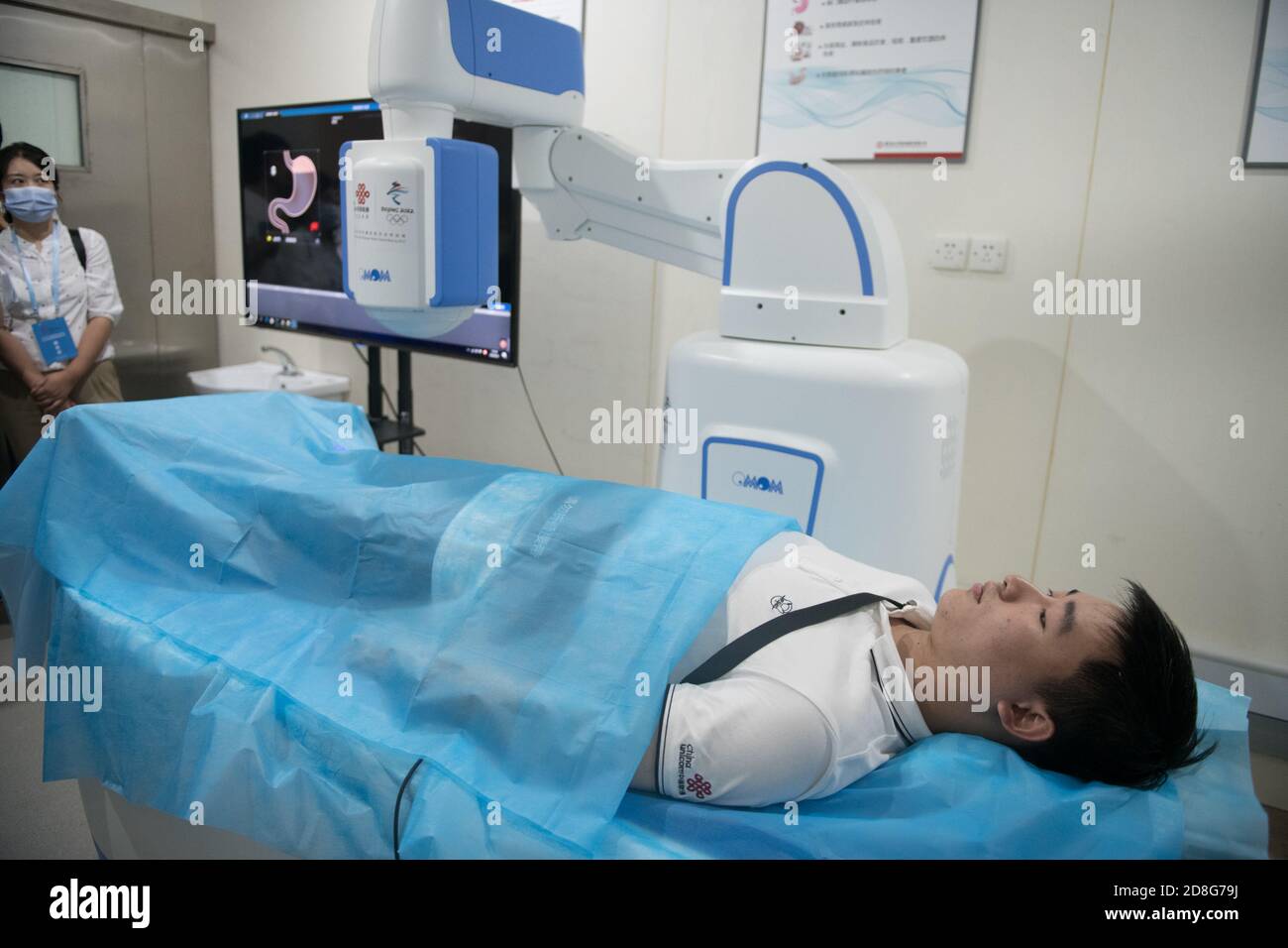 A new capsule gastroscope robot was shown in a 5G smart clinc in ...
