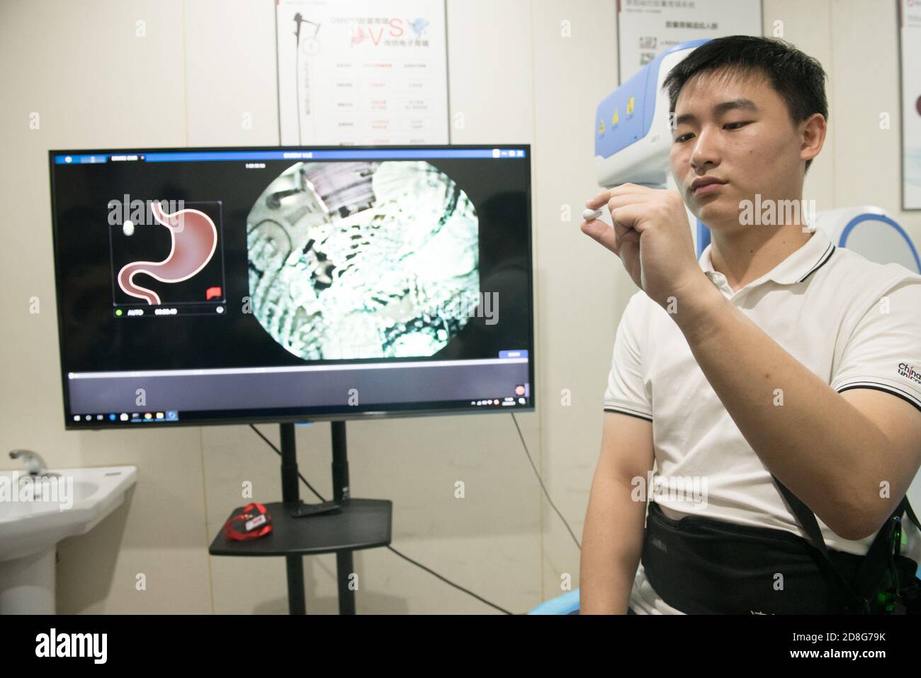 A new capsule gastroscope robot was shown in a 5G smart clinc in ...