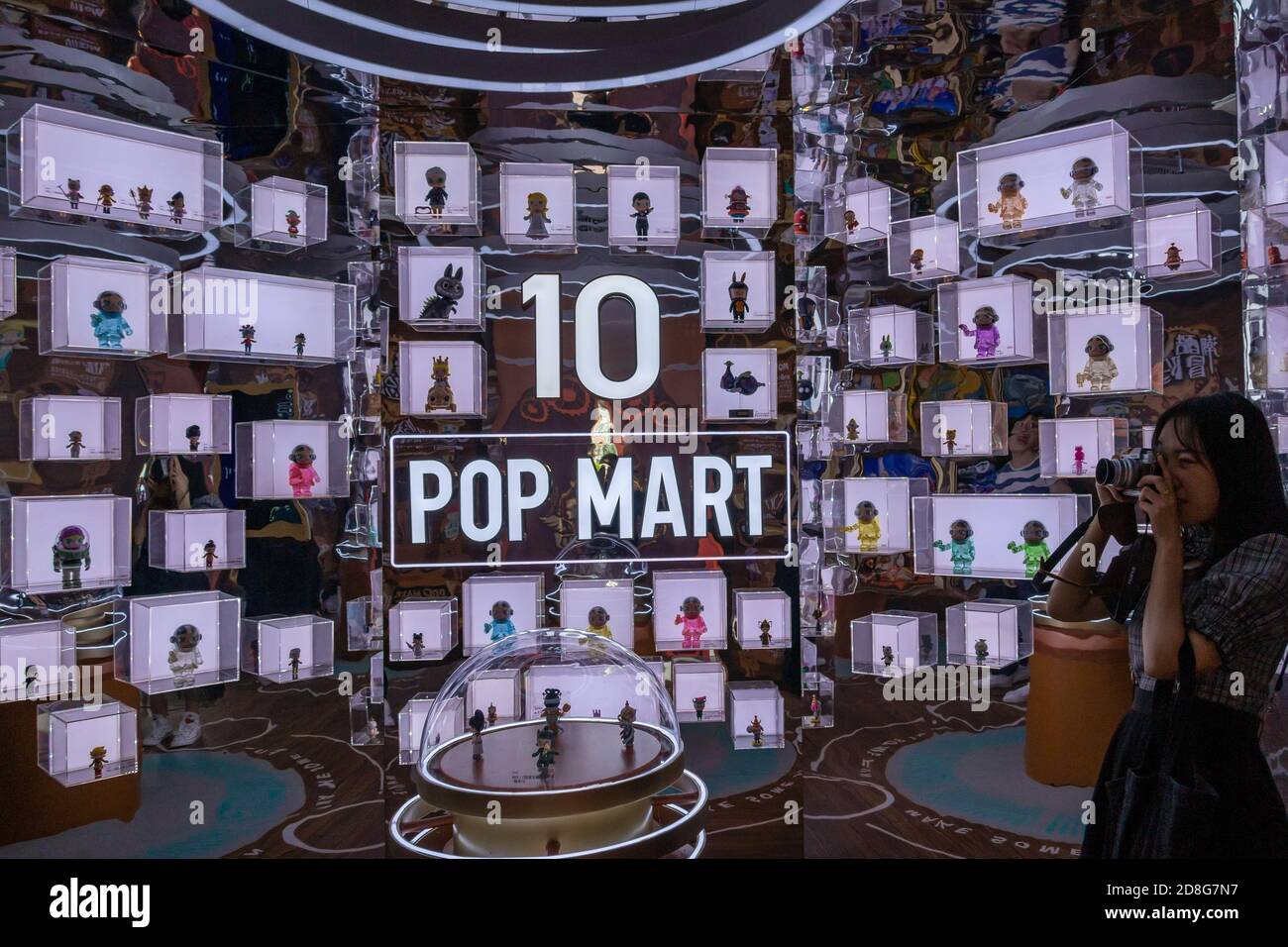 Labubu hi-res stock photography and images - Alamy