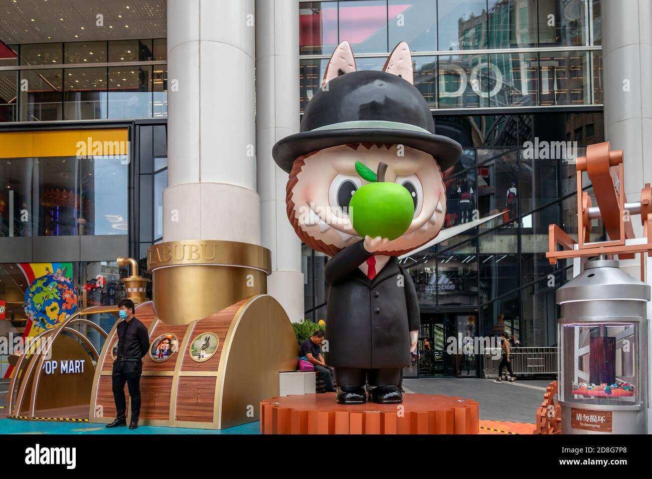 Labubu hi-res stock photography and images - Alamy