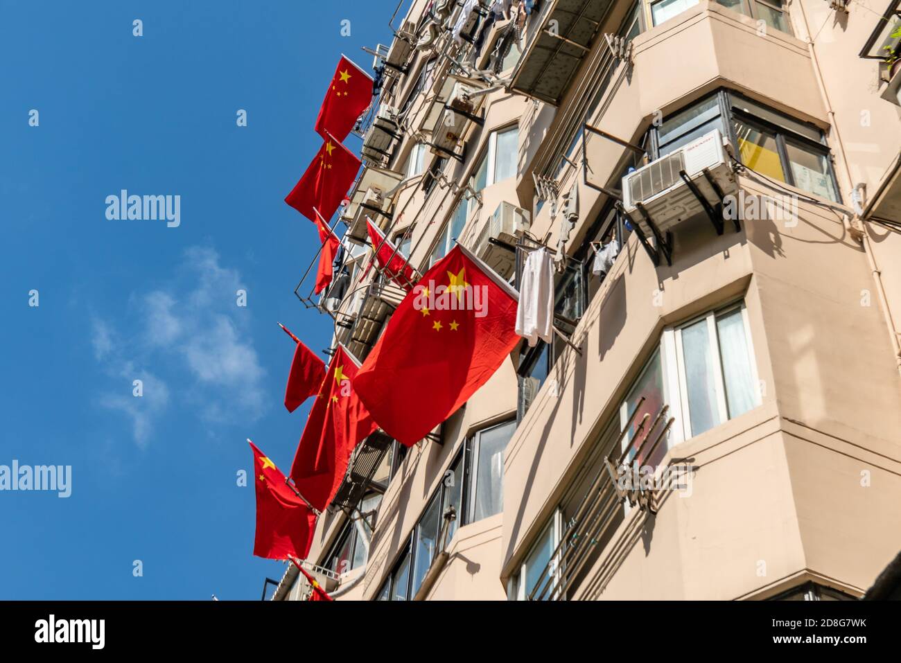 National flags are set up at residential aeras at Fuzhou Road in ...