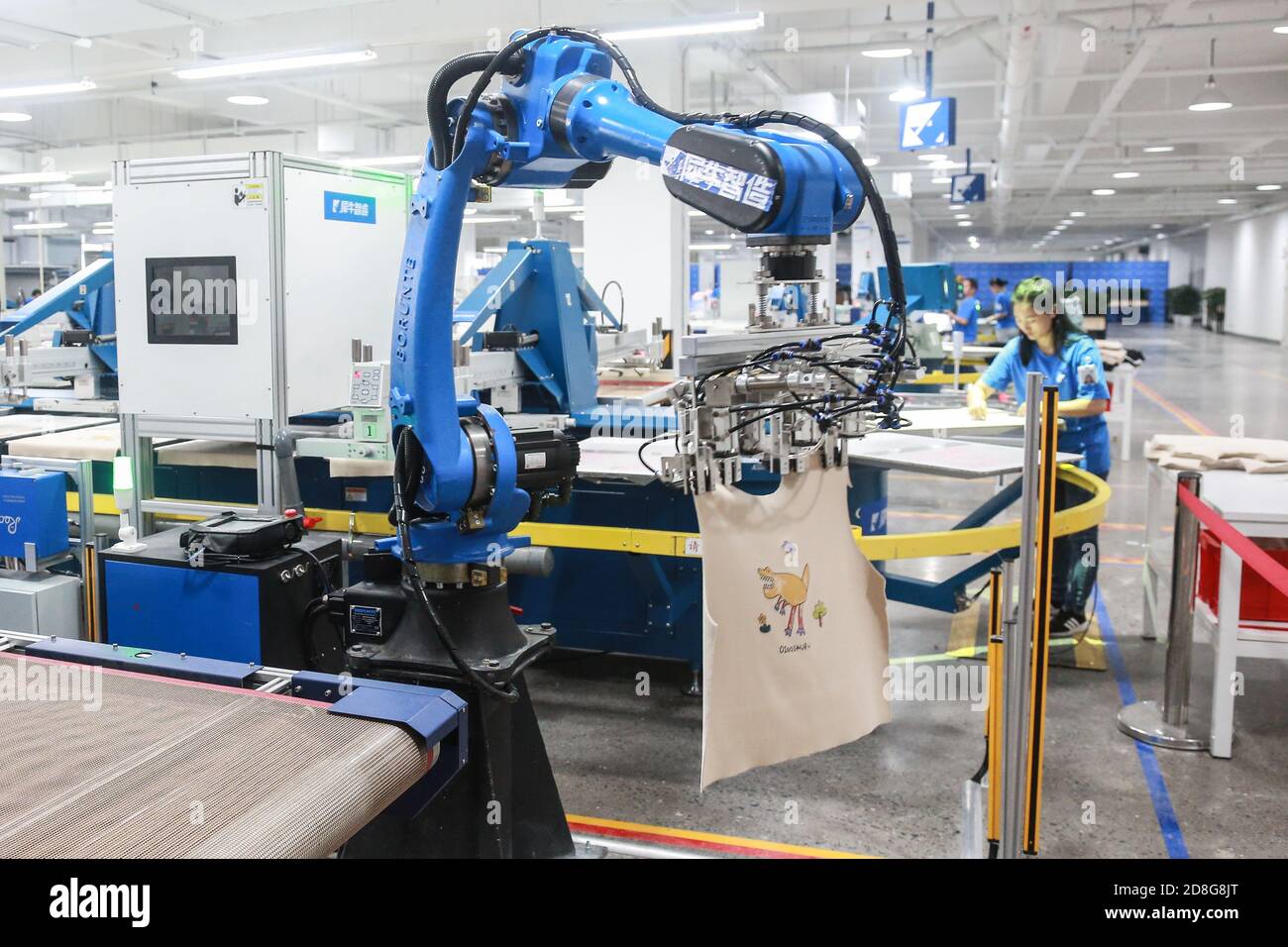 Alibaba’s new manufacturing platform, Rhino Smart Manufacturing, which ...