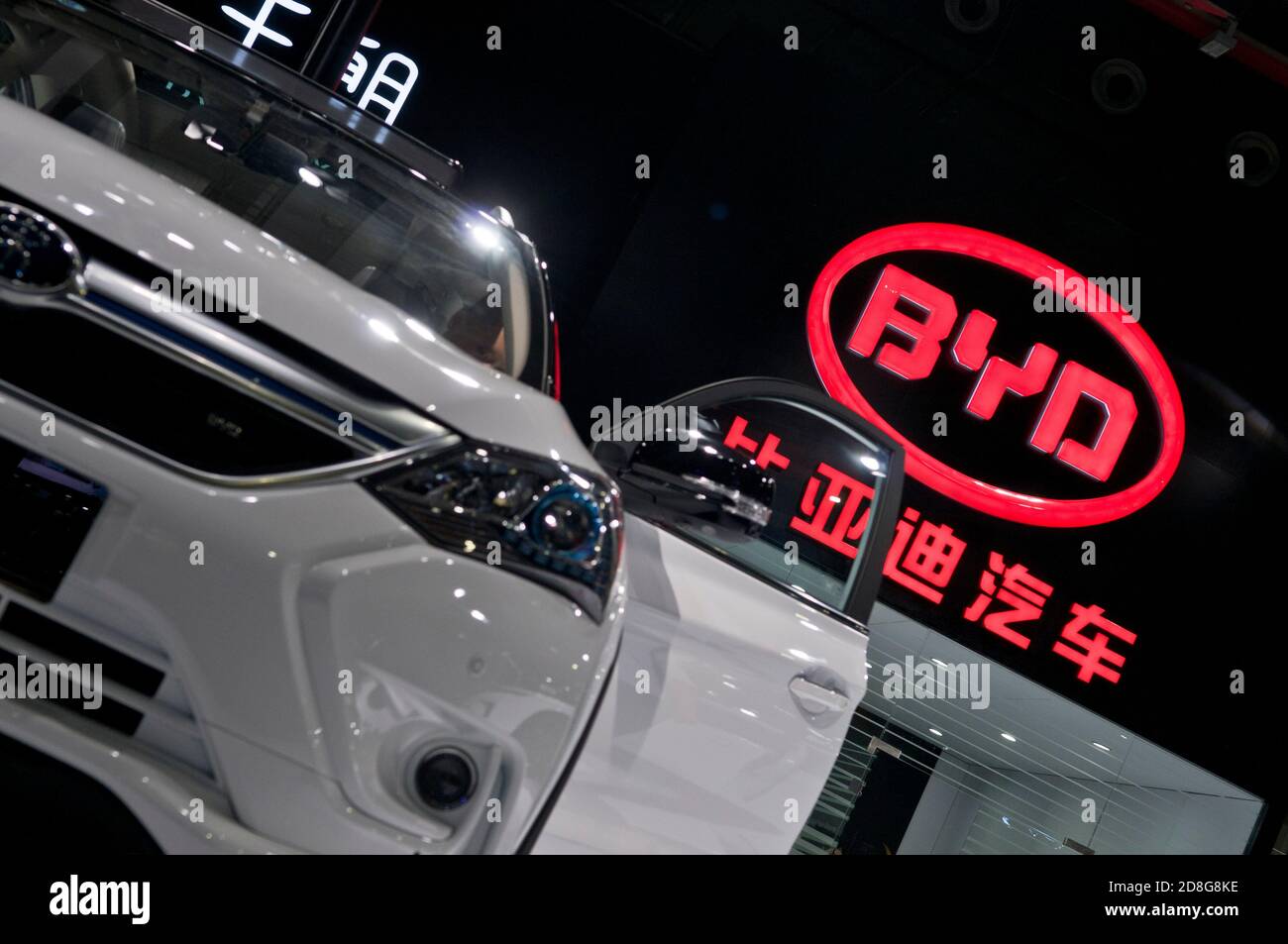 Byd car and logo hi-res stock photography and images - Alamy