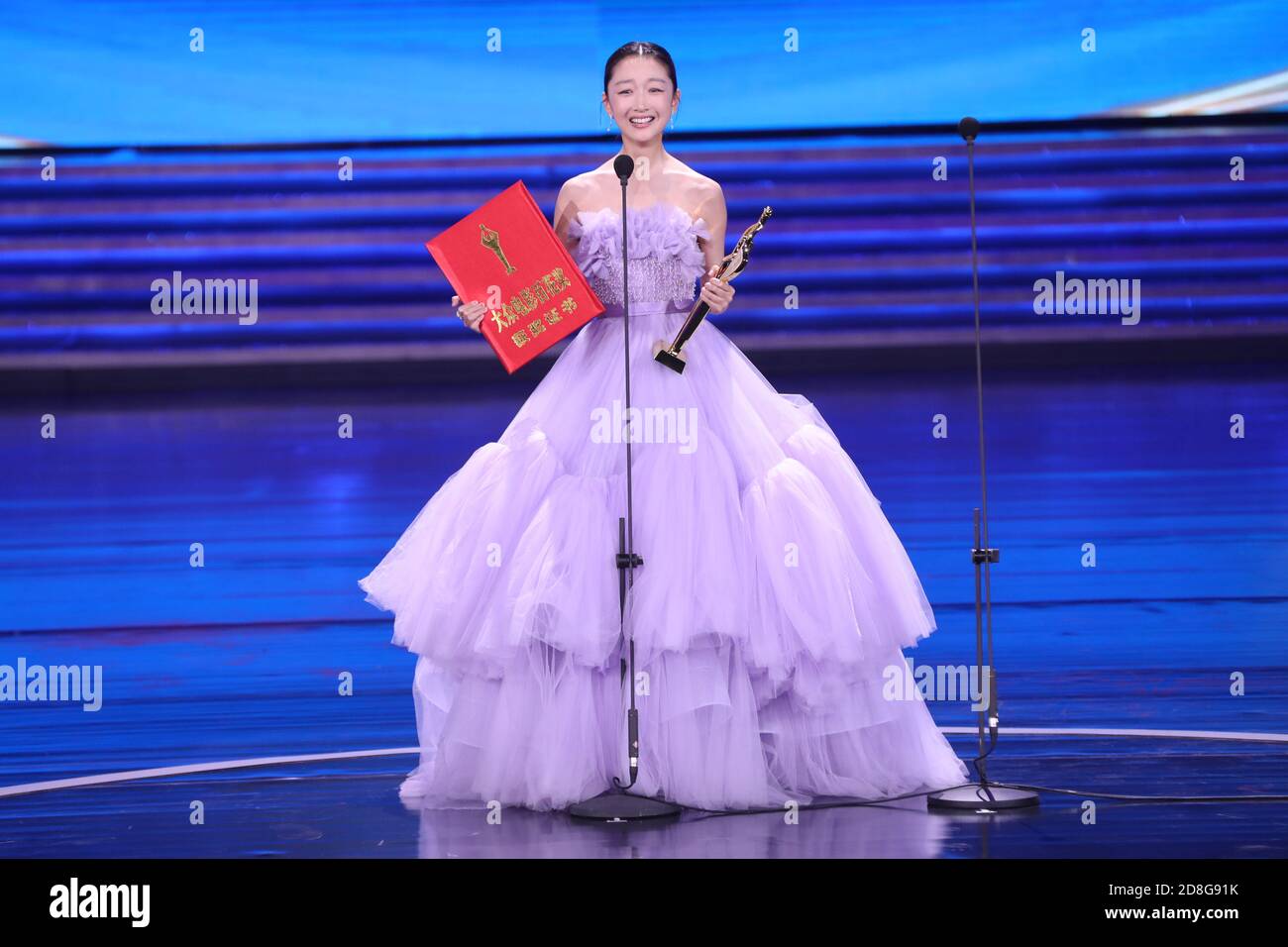 Golden rooster award hi-res stock photography and images - Alamy