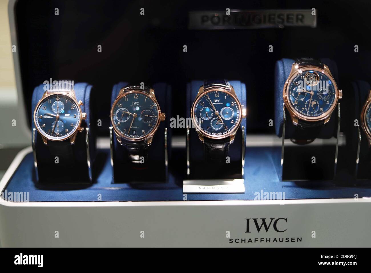 Visitors take a tour during the Watches & Wonders exhibition, which ...