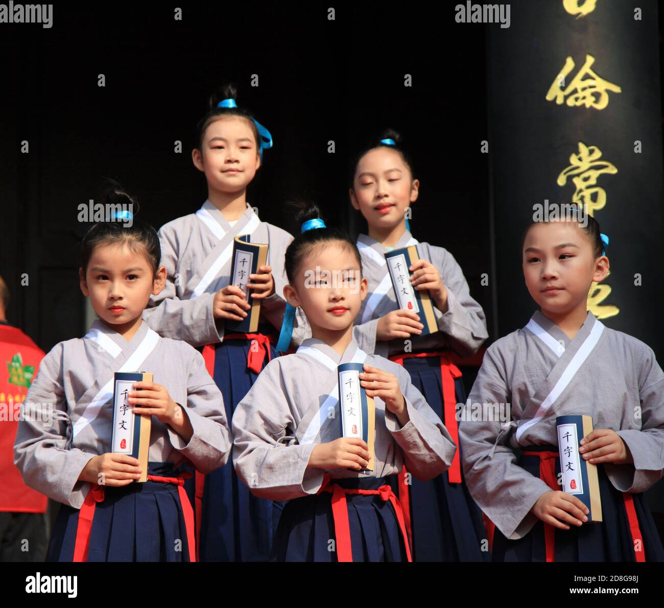 Descendants of Confucius, a Chinese philosopher and politician of the ...