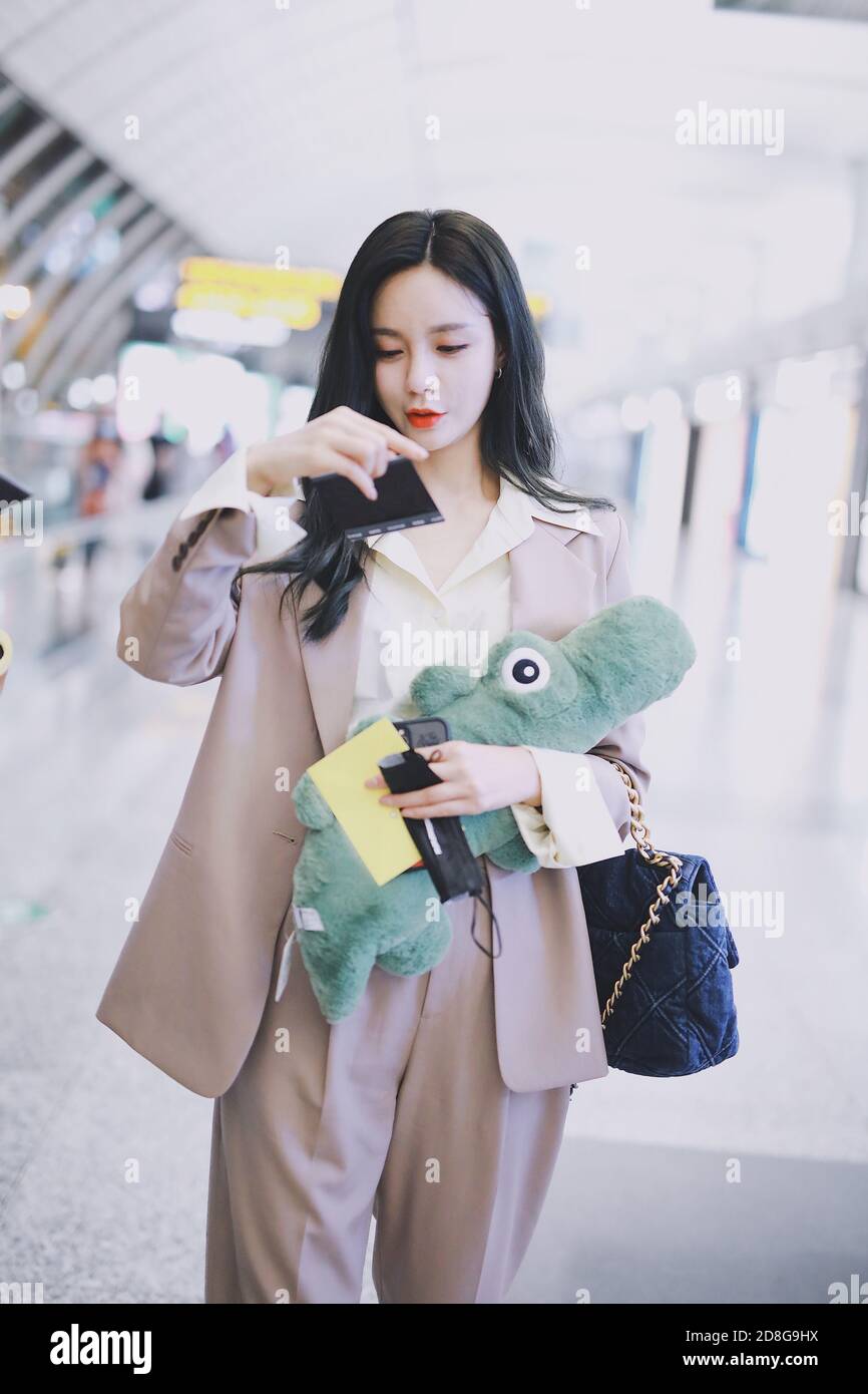 Chinese actress, host, singer and model Shen Mengchen arrives at a ...