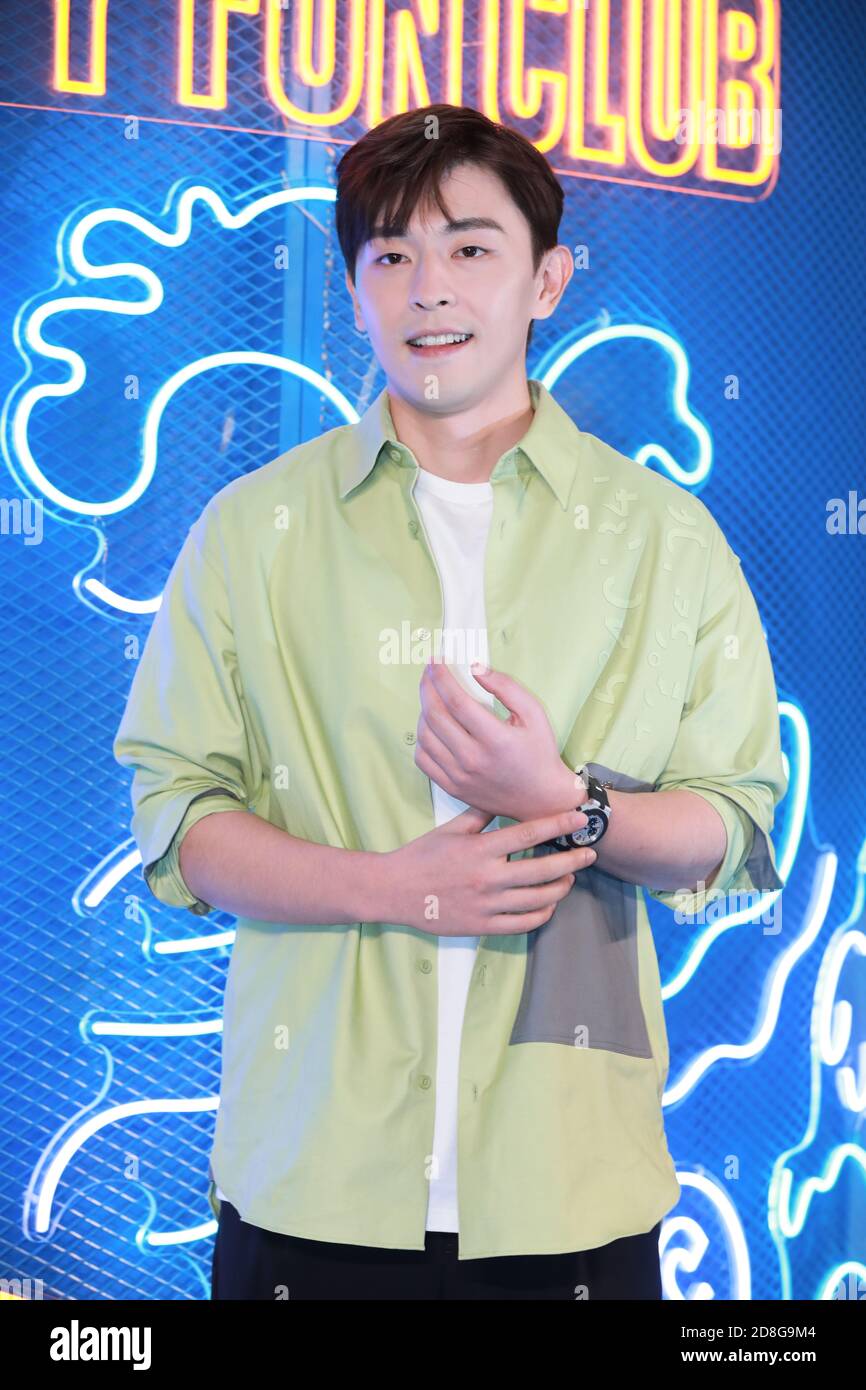 Chinese actor Deng Lun attends a brand promotional event in Shanghai ...
