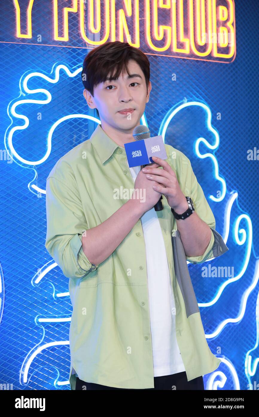 Chinese actor Deng Lun attends a brand promotional event in Shanghai ...