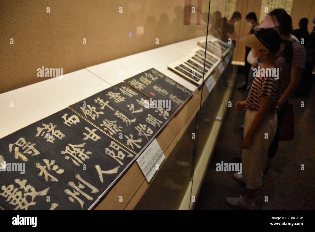 Calligraphy works and paintings by Su Shi, a Chinese poet and writer of ...