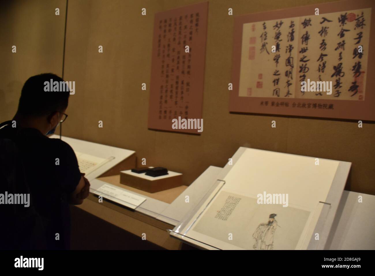 Calligraphy works and paintings by Su Shi, a Chinese poet and writer of ...