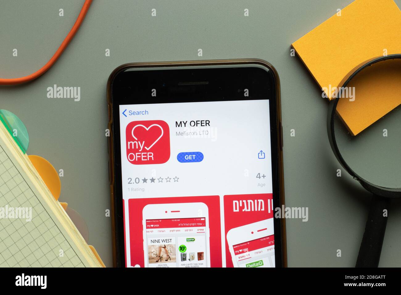 Ofer hi-res stock photography and images - Alamy