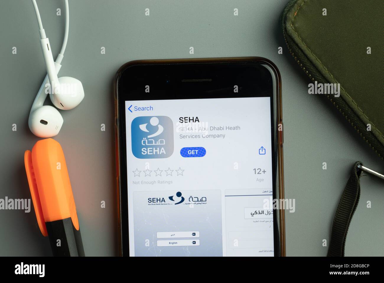 Seha app hi-res stock photography and images - Alamy