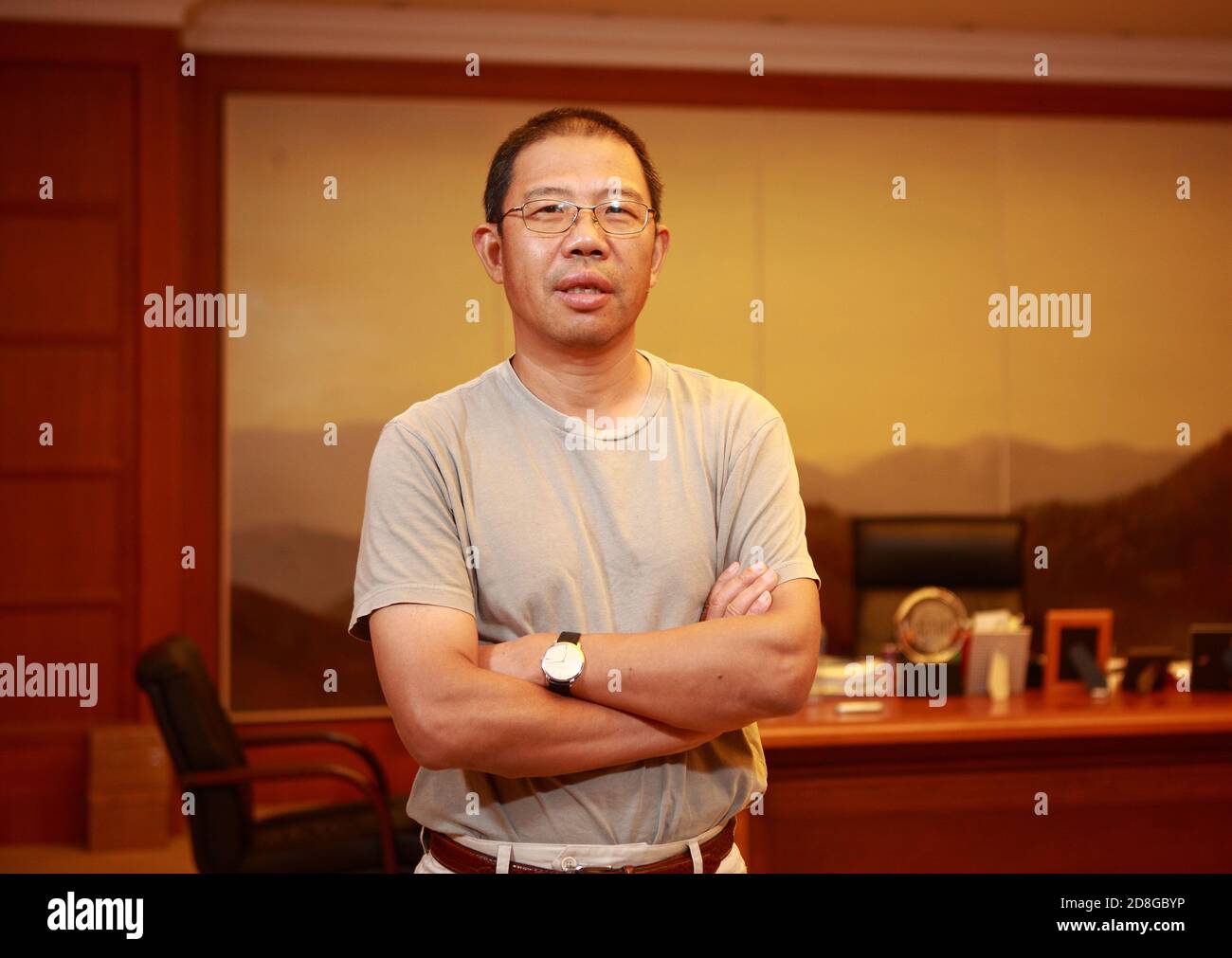 Zhong shanshan hi-res stock photography and images - Alamy