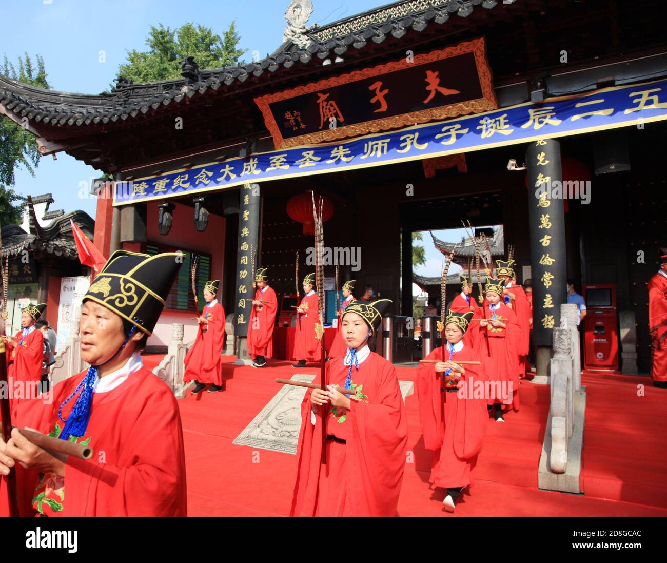 Descendants of Confucius, a Chinese philosopher and politician of the ...