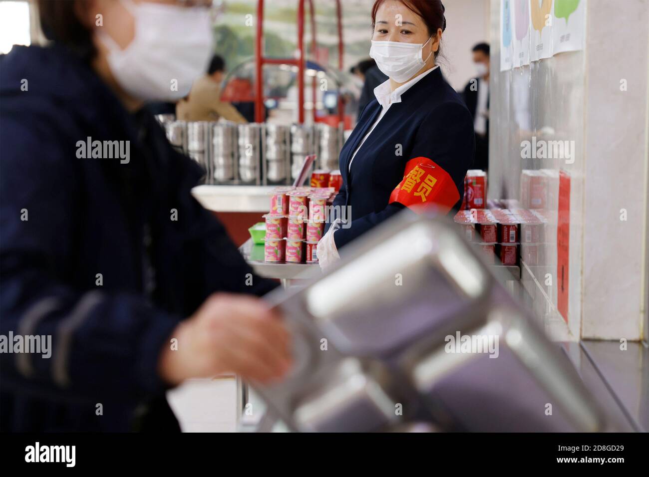 Beijing food clean your plate hi-res stock photography and images - Alamy