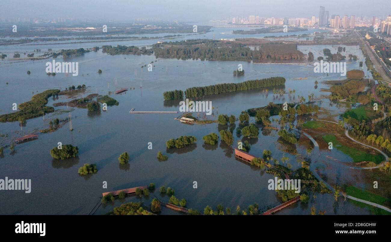 Songhua river harbin hi-res stock photography and images - Alamy