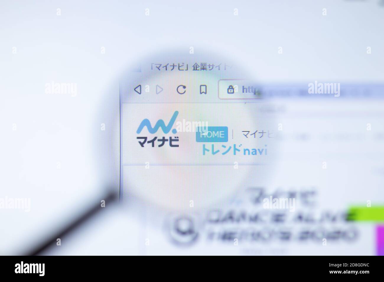 Mynavi jp hi-res stock photography and images - Alamy