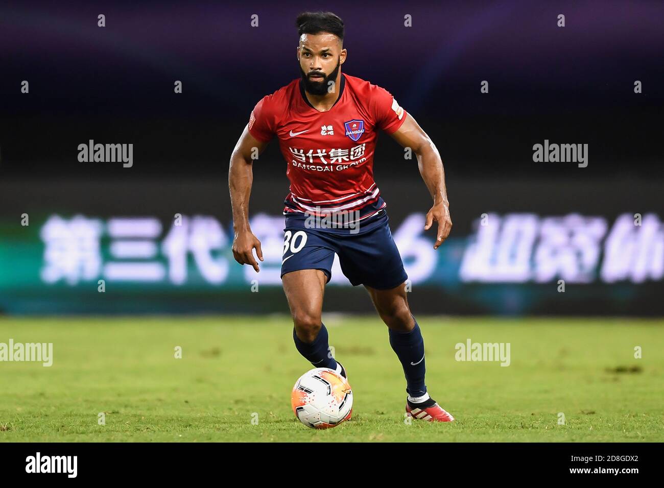 Brazilian football player Luiz Fernando Pereira da Silva, known as Fernandinho of Chongqing ...