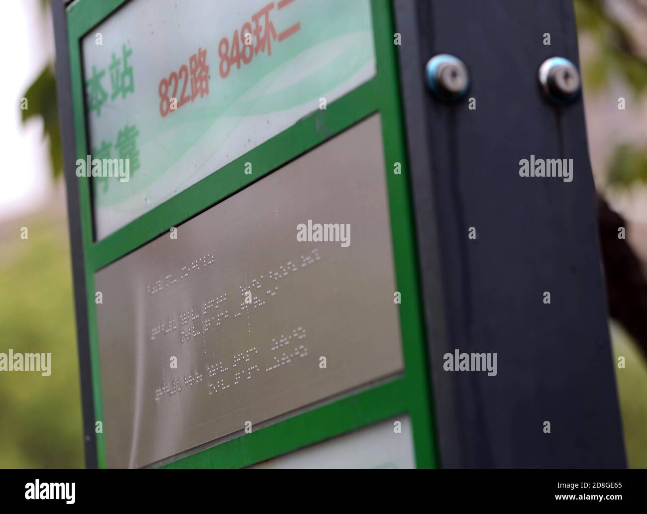 The first tactile and braille signages are installed at 92 bus stops in ...