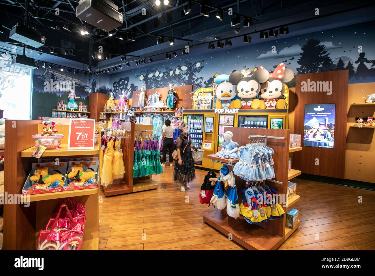 Inside view of a Disney flagship store in Shanghai, China, 3 September ...