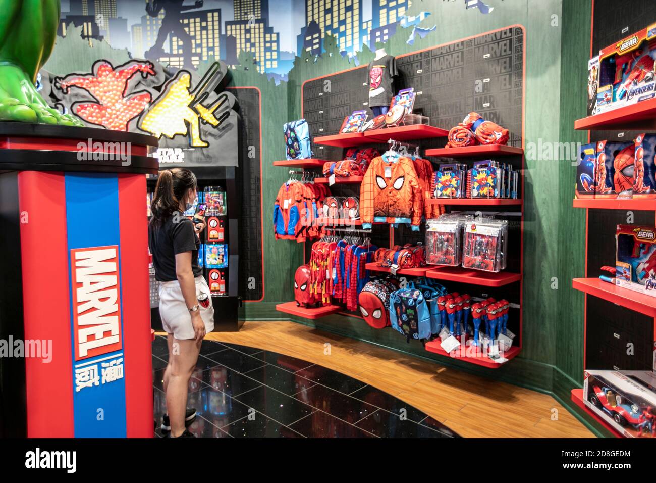 Inside view of a Disney flagship store in Shanghai, China, 3 September ...