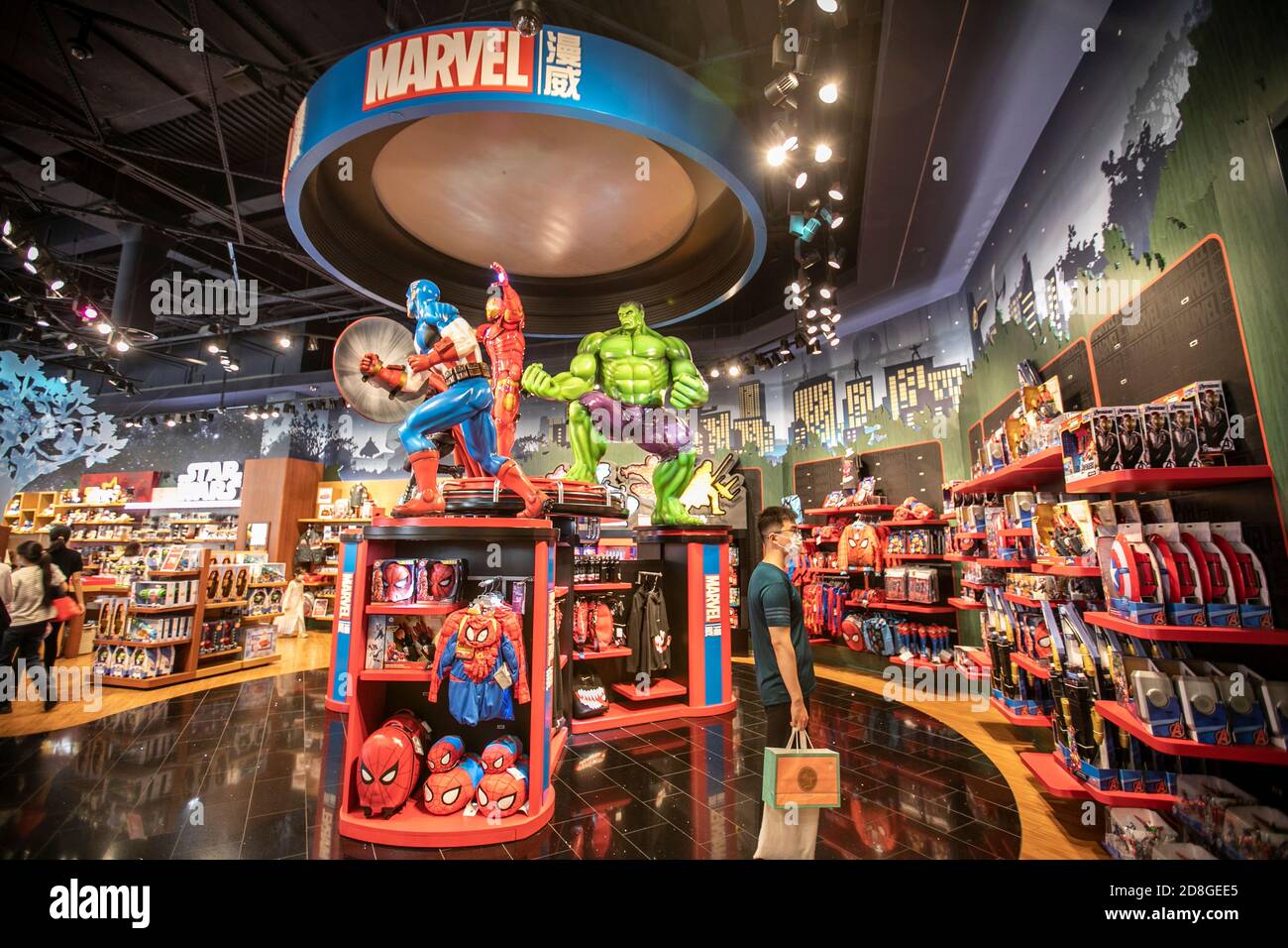 Inside view of a Disney flagship store in Shanghai, China, 3 September ...