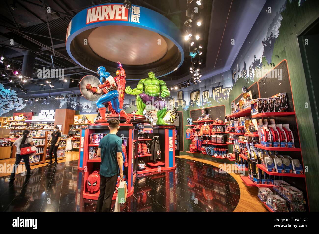 Inside view of a Disney flagship store in Shanghai, China, 3 September ...