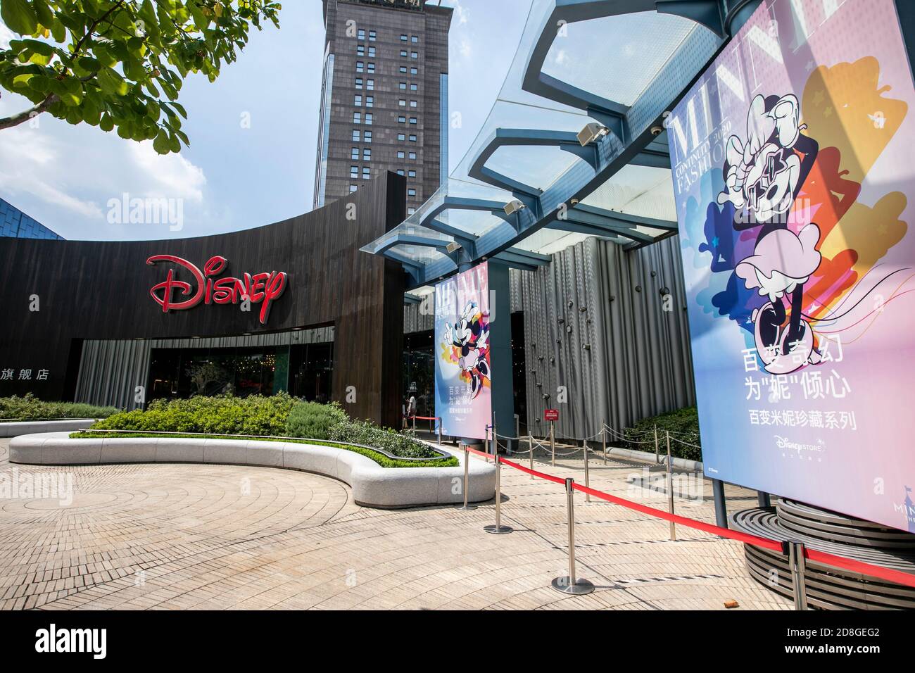 Outside view of a Disney flagship store in Shanghai, China, 3 September ...