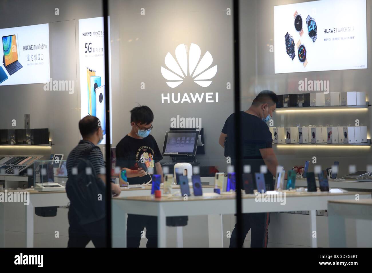 In this unlocated photo, the logo of Huawei, a Chinese multinational ...