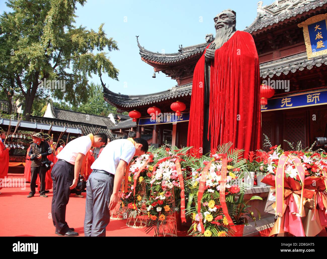 Descendants of Confucius, a Chinese philosopher and politician of the ...
