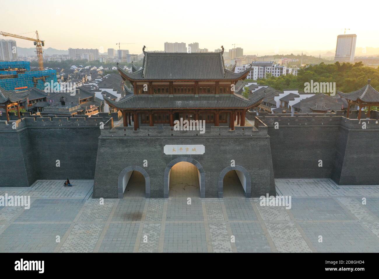 The city of Chongzuo is spending 1.8 billion yuan to build an ancient ...
