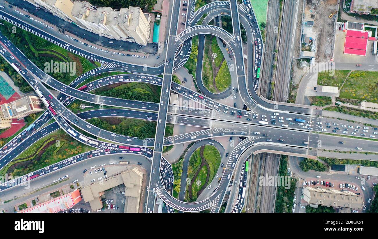 Changchunxi hi-res stock photography and images - Alamy