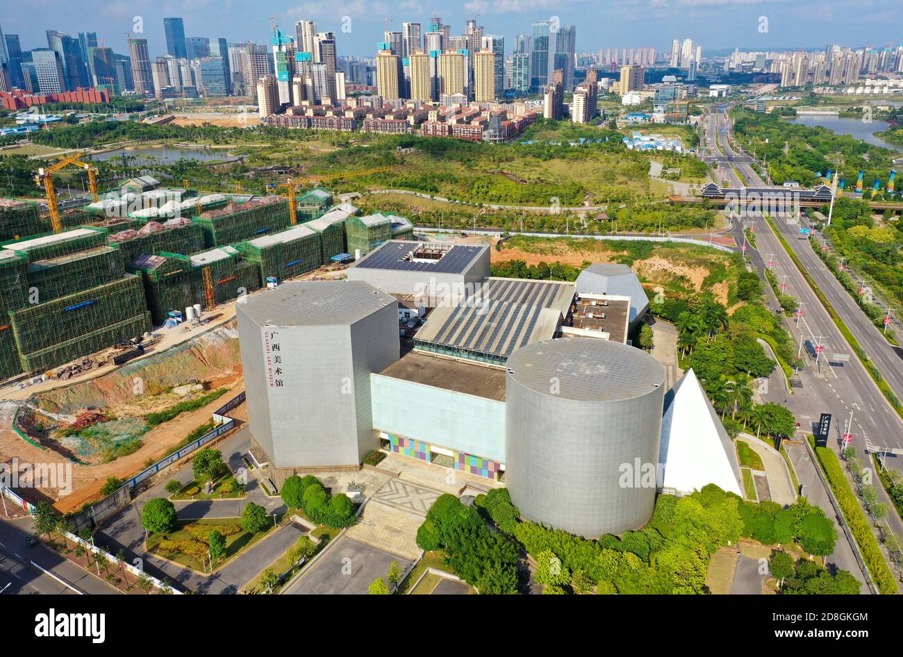 Aerial view of the Guangxi Culture & Art Center, which is located in ...