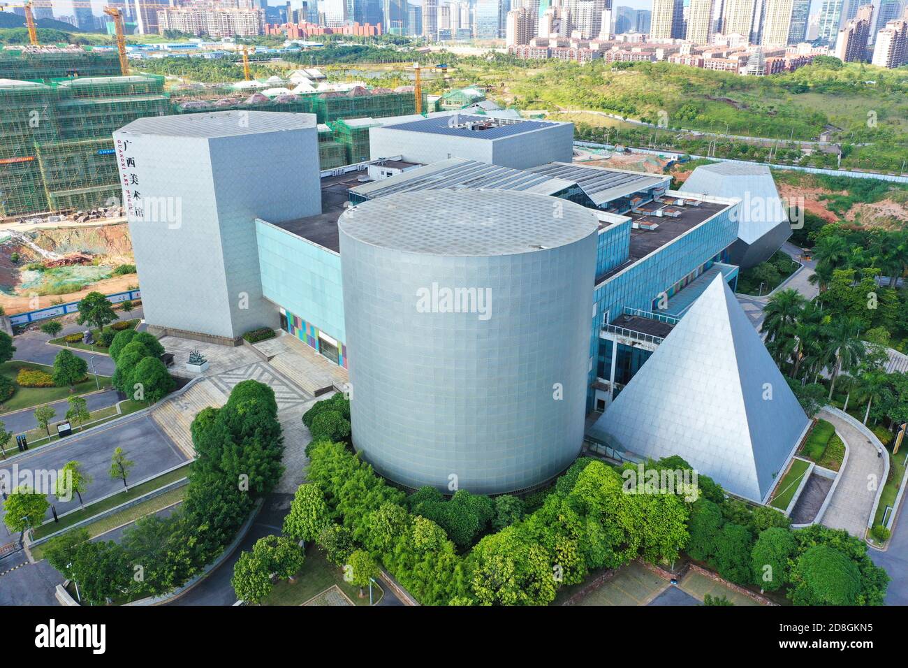 Aerial view of the Guangxi Culture & Art Center, which is located in ...