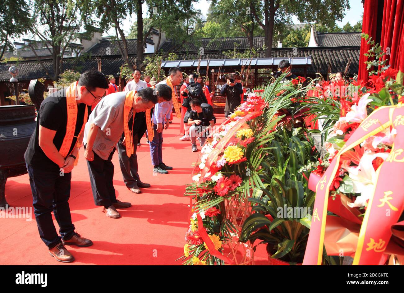Descendants of Confucius, a Chinese philosopher and politician of the ...