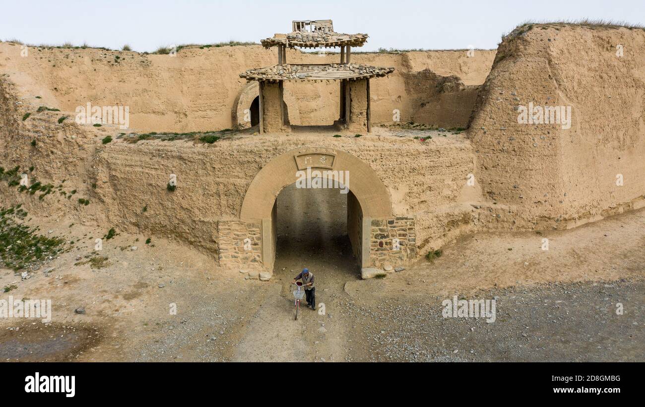 Undated aerial photo shows a view of the Yongtai ancient city in ...