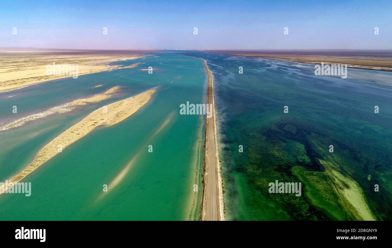 --FILE--Aerial view of West Taijinaier Lake in the Qaidam Basin in ...