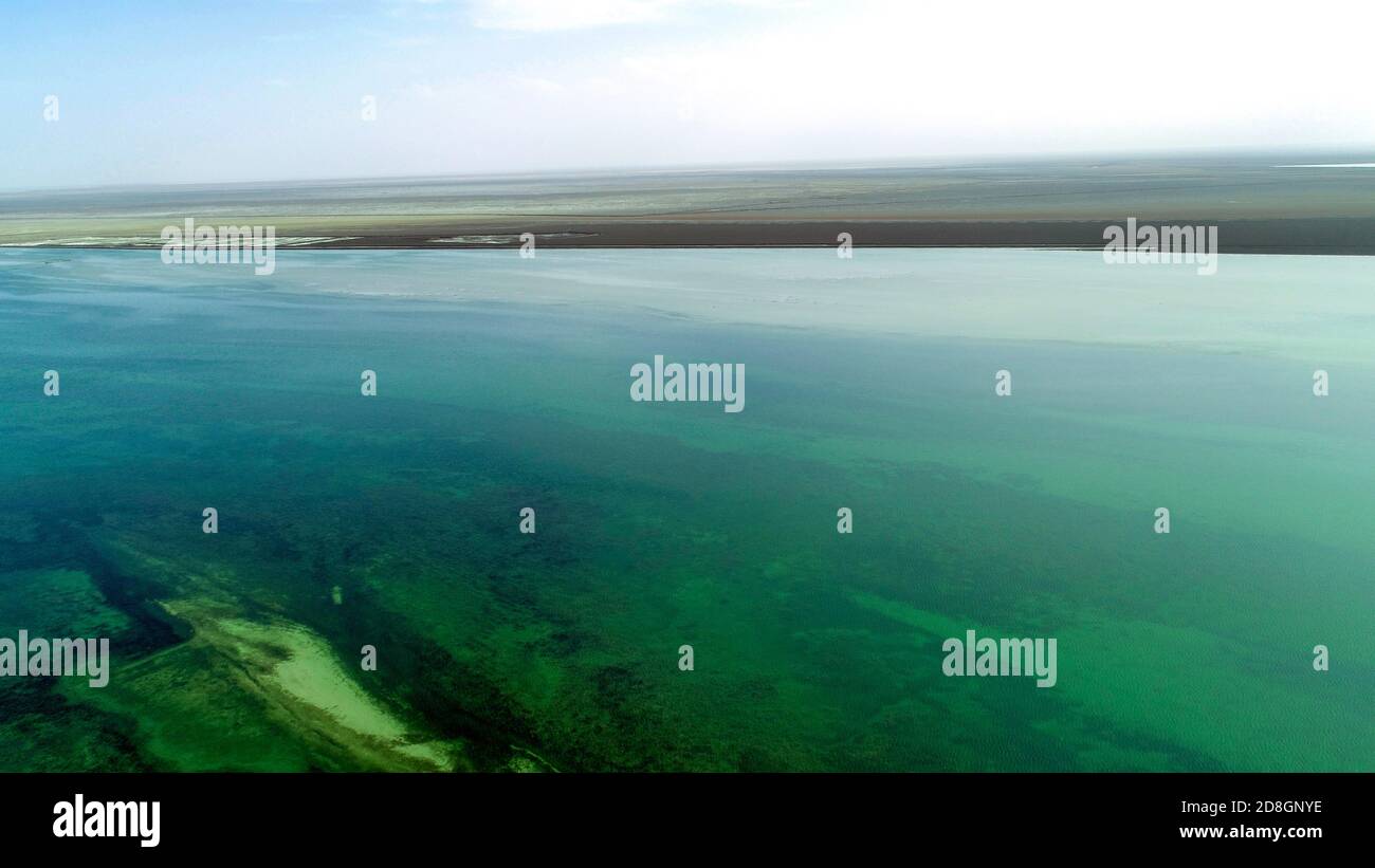 --FILE--Aerial view of West Taijinaier Lake in the Qaidam Basin in ...