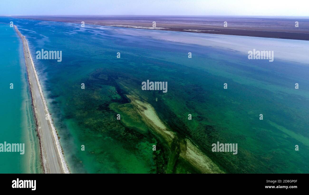 --FILE--Aerial view of West Taijinaier Lake in the Qaidam Basin in ...
