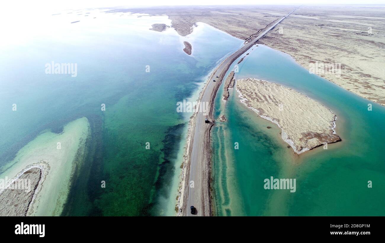 Chinas qinghai qaidam basin hi-res stock photography and images - Alamy