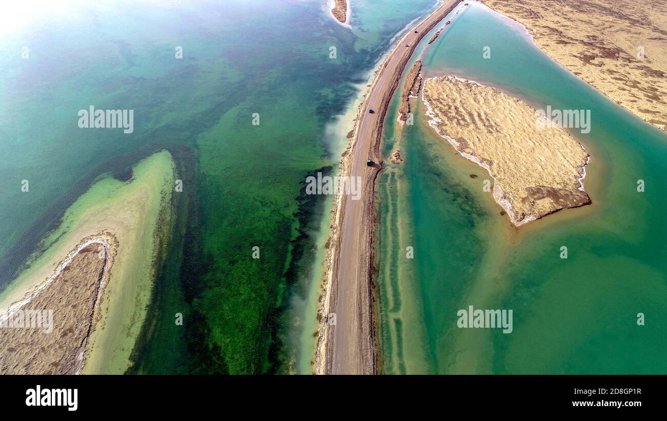 --FILE--Aerial view of West Taijinaier Lake in the Qaidam Basin in ...