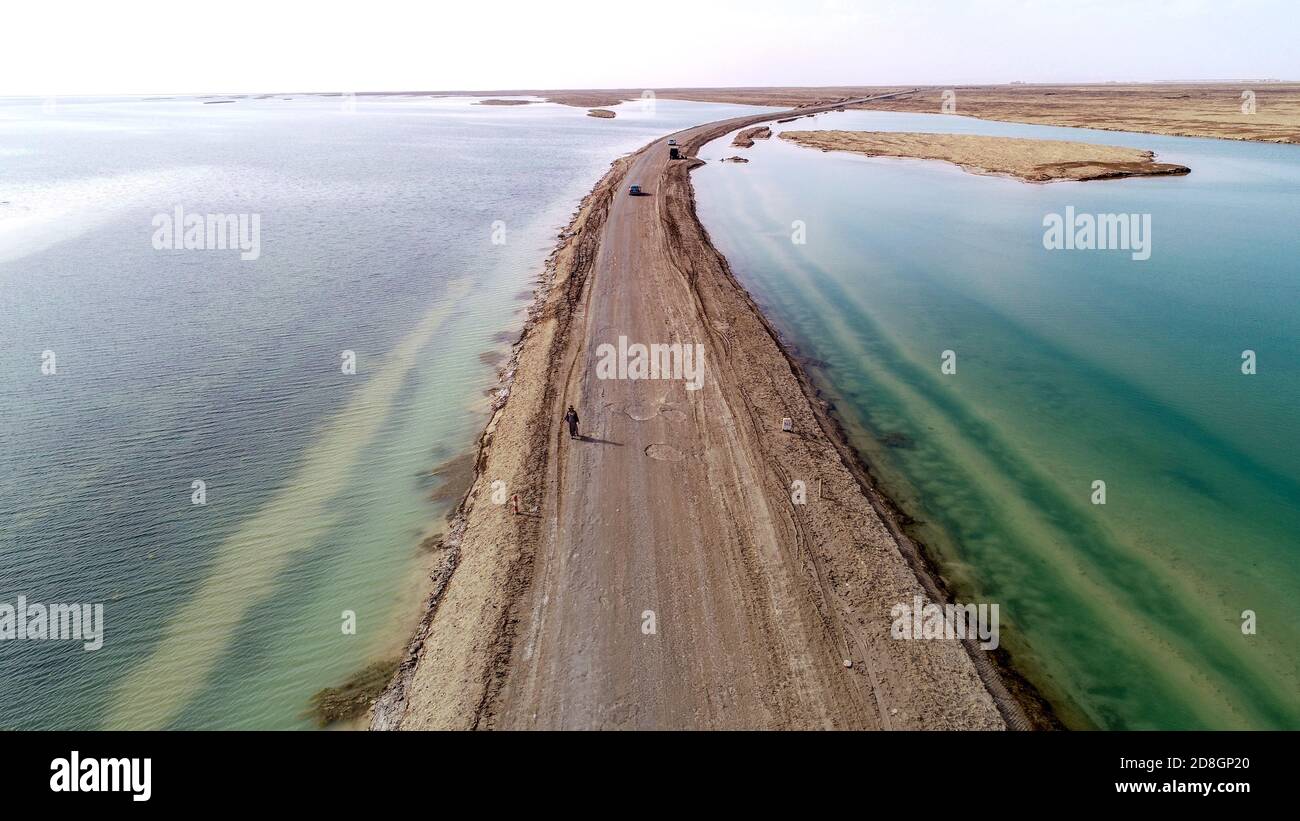 --FILE--Aerial view of West Taijinaier Lake in the Qaidam Basin in ...