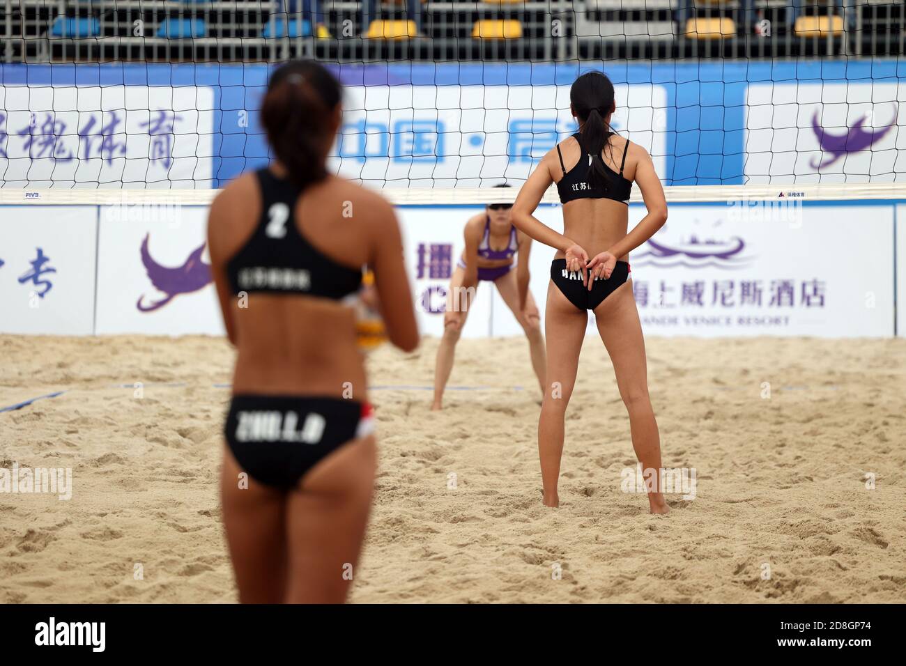 Chinese beach volleyball players hi-res stock photography and images ...