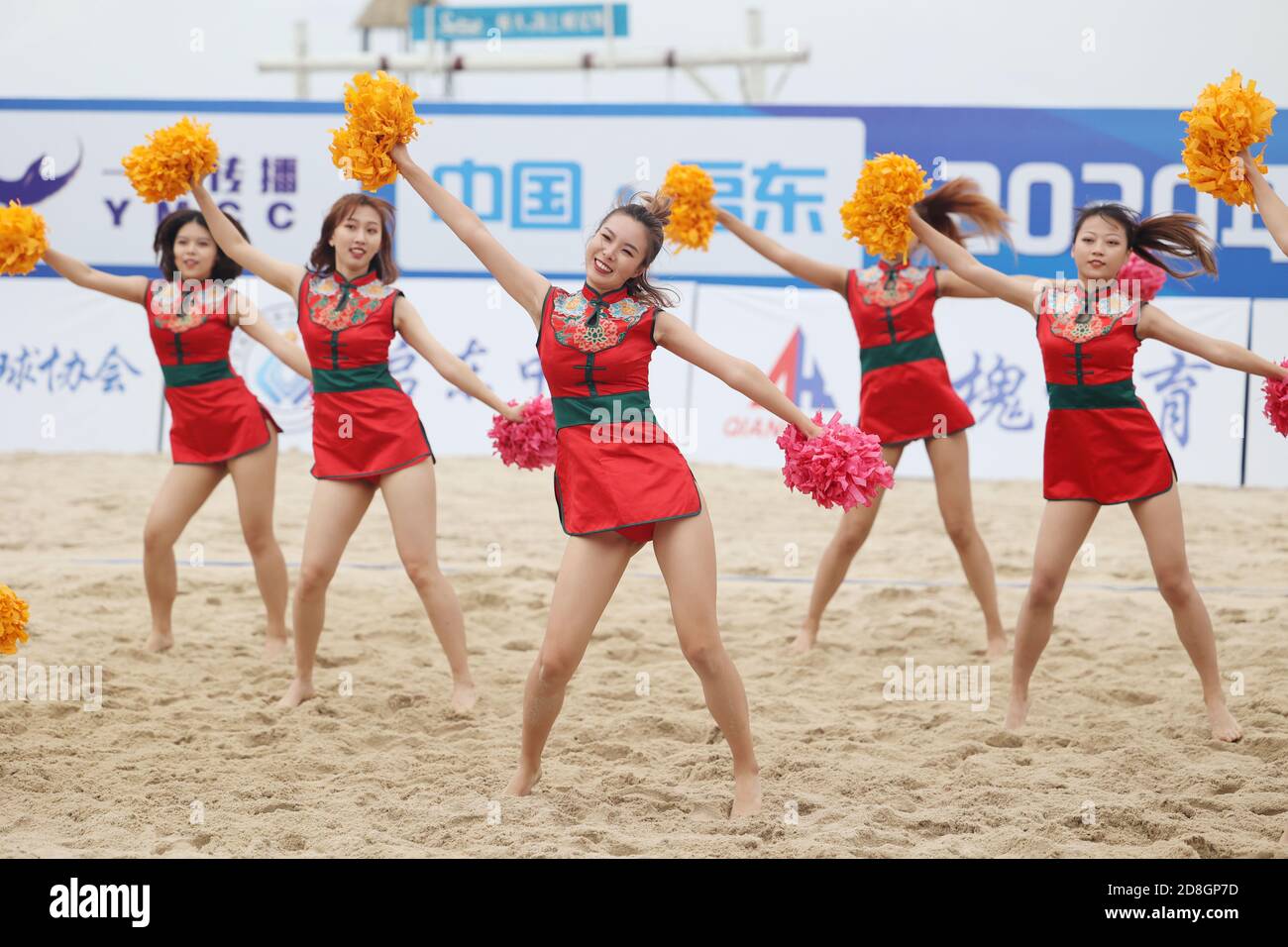 Cheer squad perform in national elite beach volleyball competition in ...