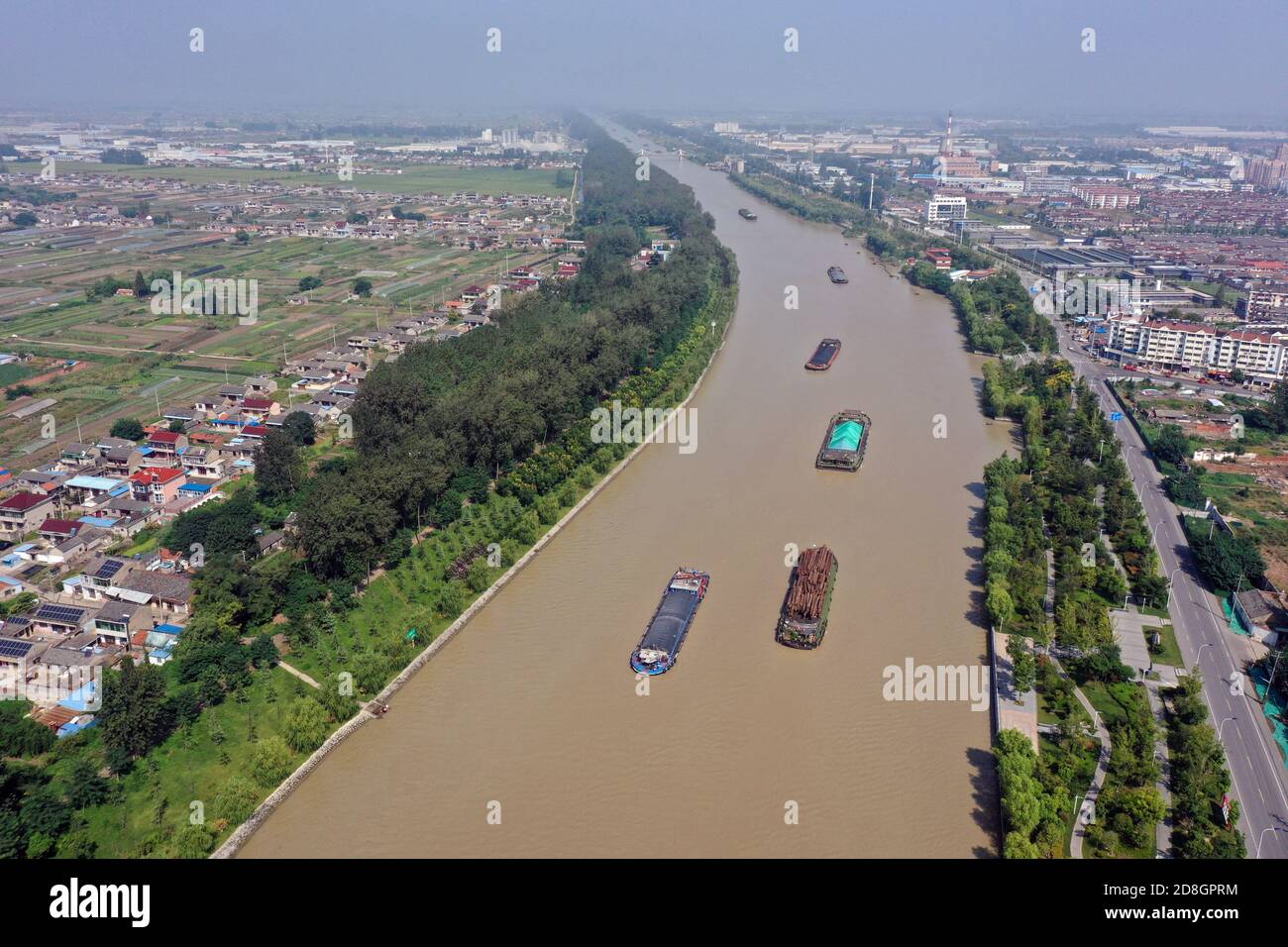 Photos taken by drone show the The Beijing-Hangzhou Grand Canal Baoying ...